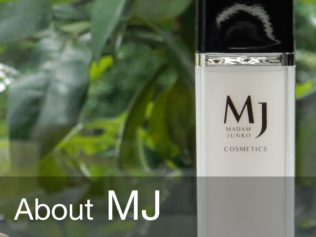 MJコスメティックス｜マダム・ジュンコの自然派化粧品